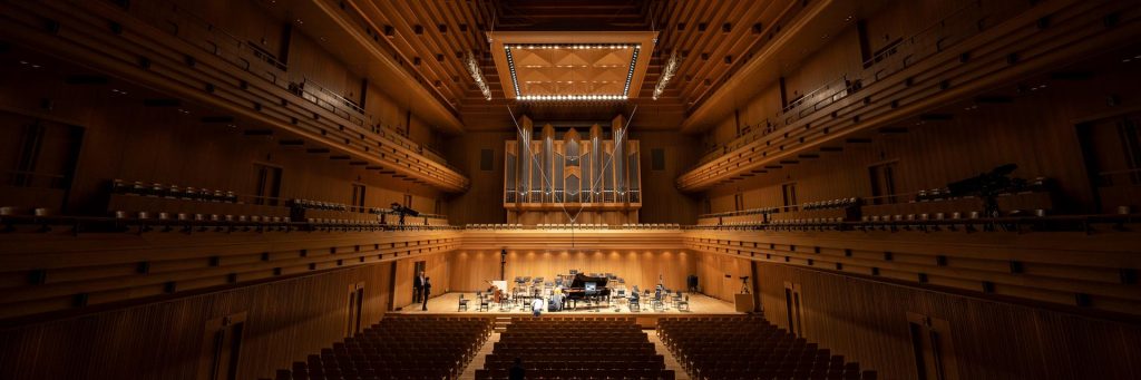 Opera City Concert Hall, Tokyo - Fidelity Magazine