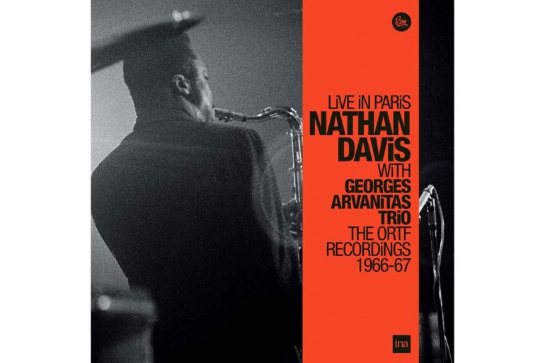 Sam Records - Fidelity Magazine