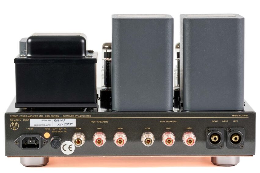 Air Tight ATM-1E - Fidelity Magazine