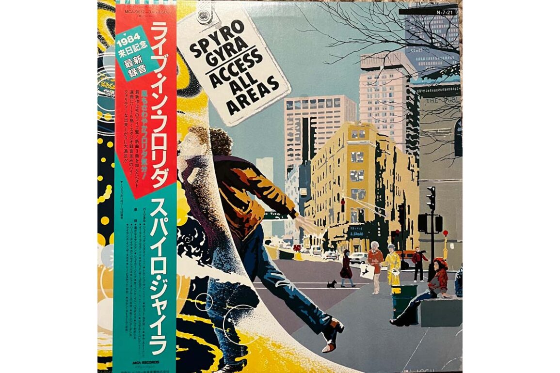 Japanese Pressings - Fidelity Magazine